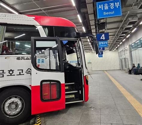 13살인데 서울 가요” 혼자 고속버스 탄 아이 챙겨준 기사님에게 벌어진 사건