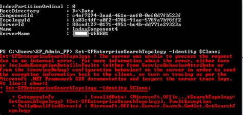 SharePoint Dungeon