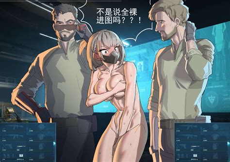 Xiaowen Mai Delta Force Drawn By Wohaimeiyou Danbooru