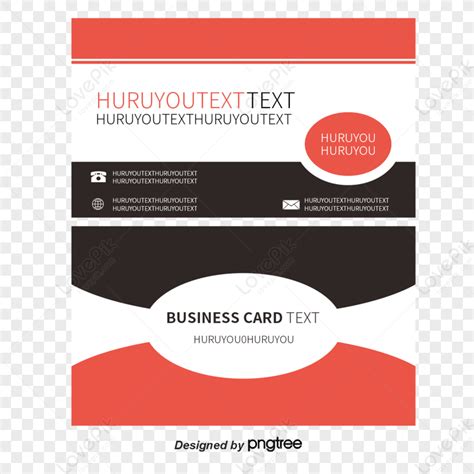 명함웹 사이트본문보고서 Png 일러스트 무료 다운로드 Lovepik