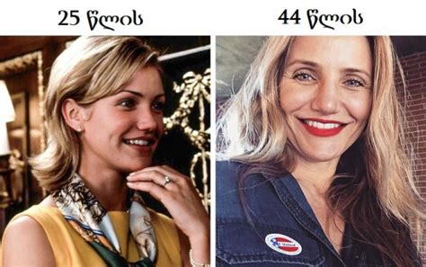 როგორ გამოიყურებოდნენ ცნობილი ვარსკვლავები ახალგაზრდობაში და როგორები