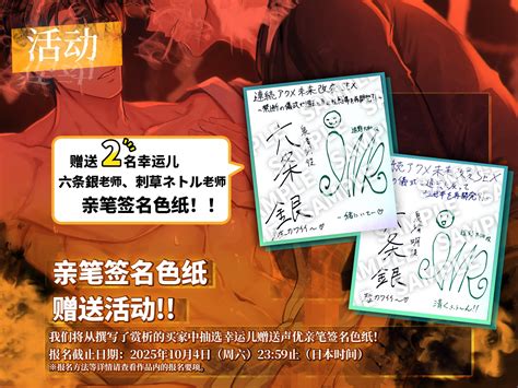 【15off】【简体中文字幕版】连续高潮改变未来sex～通过禁忌的仪式回到过去重新开发敏感带！～ Star Garden