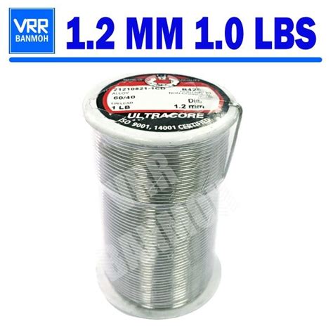 ตะกั่วบัดกรี Ultracore อัลตร้าคอร์ 12mm 10lbs ของแท้ Th