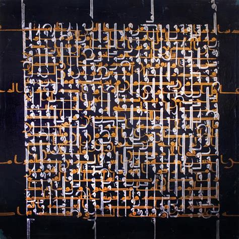 پروفایل فرخ نسب در پارس استاک