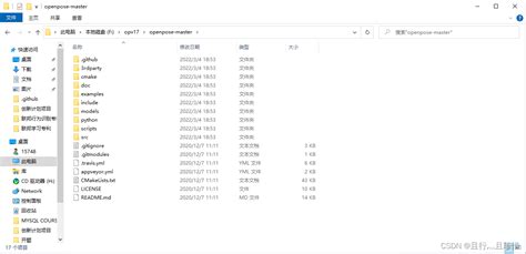 Openpose在win10系统的配置与运行openpose用cpu好还是gpu好 Csdn博客