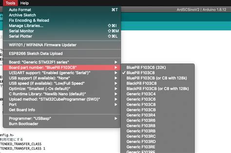 Build Time Compiler Errors · Issue 5 · Zttoardscsino Stm32 · Github