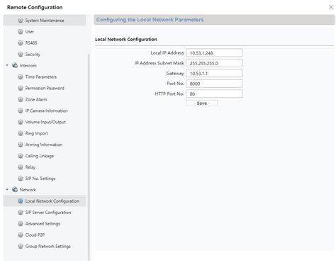 Hikvision Intercom Problems Rhikvision Hikvision Intercom Problems Rhikvision