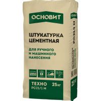 Штукатурка цементная Основит Техно PC21/1 M 25 кг, цена за мешок ...