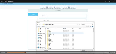 ssm php node python大学生勤工俭学网站【计算机毕设】 csdn博客