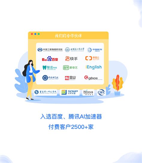 译马网人工翻译 专业人工翻译平台 机器翻译 智能翻译系统 文档翻译