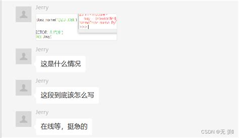 已解决（最新版selenium框架元素定位报错）nameerror Name ‘by‘ Is Not Definednameerror