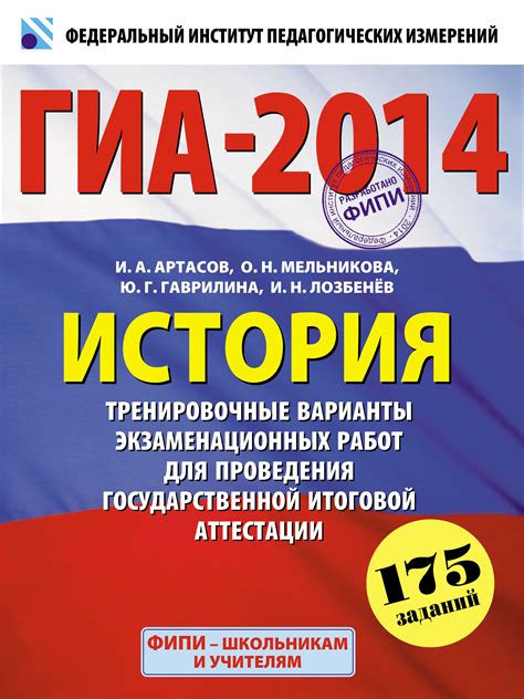 Решебник п физике 10 класс мякишев | Лучшие домашние задания РУнета