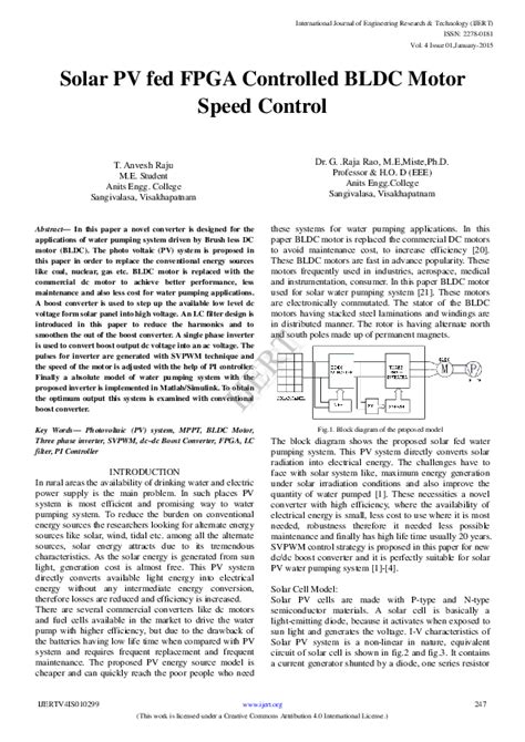 Pdf Ijert Solar Pv Fed Fpga Controlled Bldc Motor Speed Control