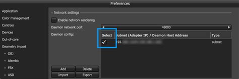Enabling The Network Rendering Feature