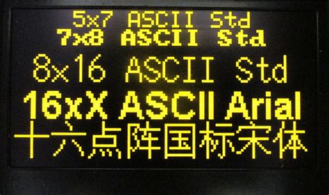 Choose TFT Vs OLED For New Designs Focus LCDs