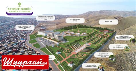 “Далан давхар” ыг цэцэрлэгт хүрээлэн болгох судалгаа удахгүй дуусна