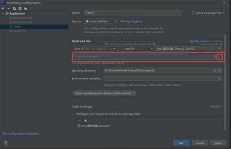 【java】main方法的深入理解java Main Csdn博客