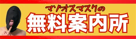 パタヤソイ6バービア置屋でテキーラ嬢に人生最高のキスと人生最低のSEXを味わった体験談と失敗しない遊び方の解説初心者必見 マゾオス