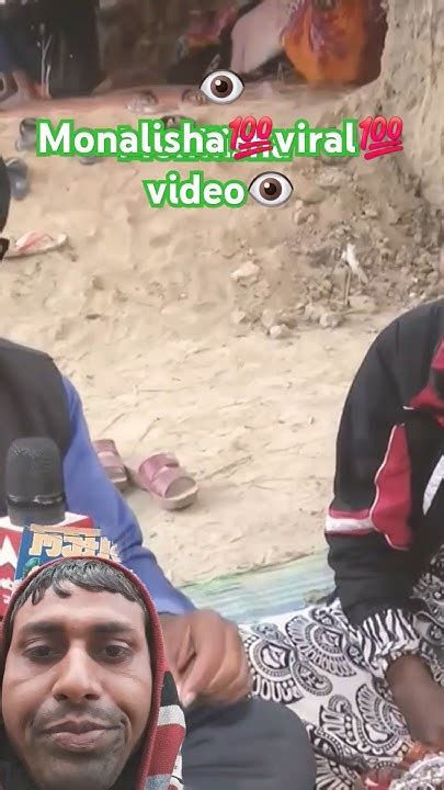 Monilisha Viral Video Youtube