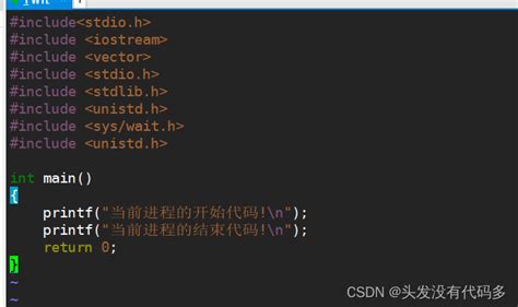 Linux——进程控制2进程程序替换替换原理替换函数替换函数创建子进程其余替换函数介绍使用替换致函执行其它文件程序使用替换致函