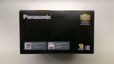 Радиотелефон PANASONIC KX-TG1612RUH — купить в интернет-магазине ОНЛАЙН ...