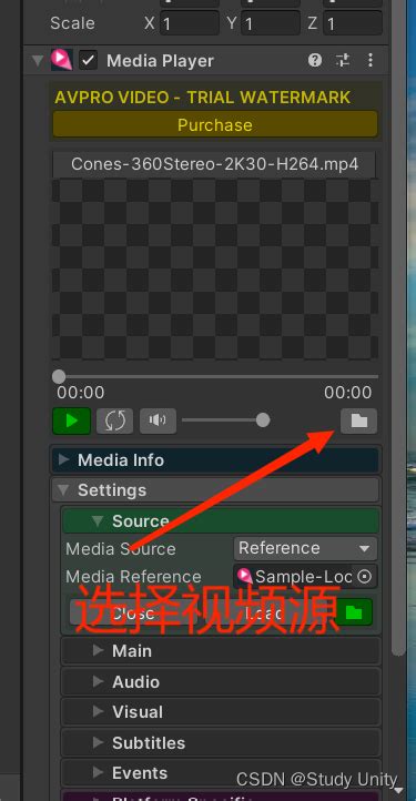 Avpro Video使用指南avpro Video Mediaplayer Csdn博客