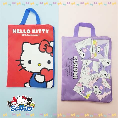 B4手提雙層網袋 Hello Kitty 庫洛米kuromi 三麗鷗sanrio正版授權 蝦皮購物