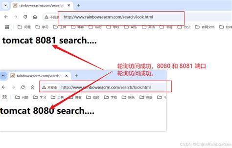 5 Nginx 负载均衡配置案例 附有详细截图说明 知乎