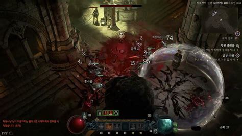 디아블로4 강령술사 해골 피안개 스킬트리 플레이 영상 풀옵 Qhd Youtube