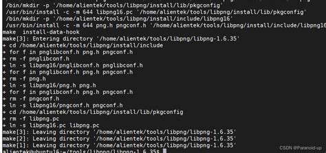 移植zlib，libpng，freetype详细步骤zlib 移植到arm开发版 Csdn博客
