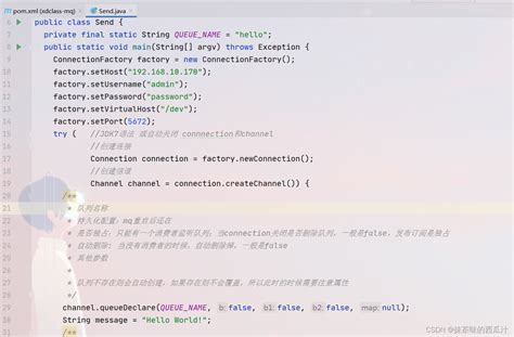 Rabbitmq学习笔记4（小滴课堂）rabbitmq工作队列模型实战 Csdn博客
