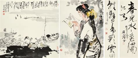 Calligraghy And Figures By Various Chinese Artists On Artnet