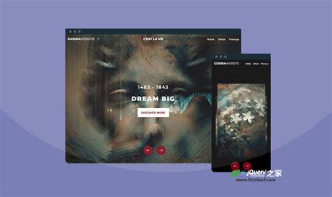 html5和css3全屏搜索框样式 jquery之家 自由分享jquery、html5、css3的插件库