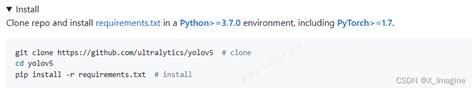 yolo v5分类实战系列 —— 快速训练自己的数据集 yolov5训练自己的数据集 csdn博客