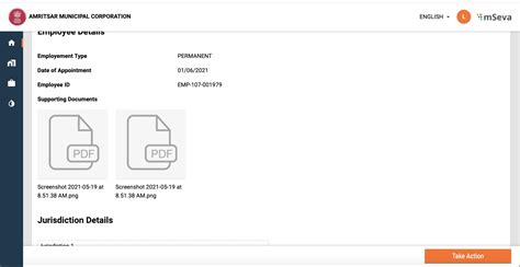 Employee Details Ui Flow Digit Urban