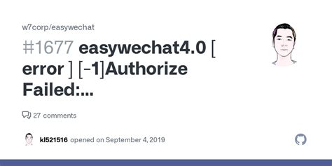easywechat4 0 [ error ] [ 1]authorize failed { errcode 41008 errmsg