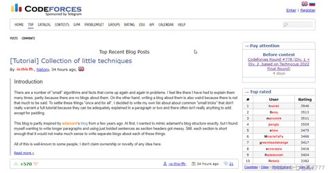 Codeforces加速访问及其他编程比赛平台推荐codeforces官网网址 Csdn博客