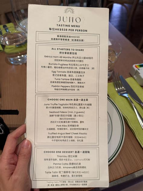 Juno In Sheung Wan Hong Kong Openrice Hong Kong