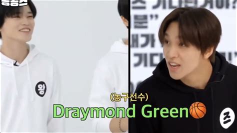 엔시티드림 영어에 약한 이해찬 나재민ㅋㅋㅋㅋㅋㅋㅋ Youtube