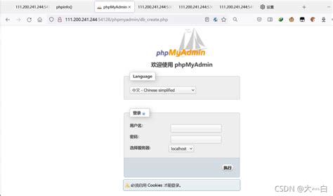 Xctf 攻防世界ctf平台 Web类——4、webphpinclude（php中strstr函数绕过、数据流协议）php Strstr绕过 Csdn博客