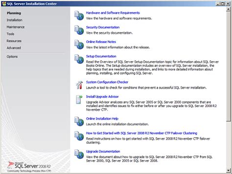 Sql Server 2008 Installation Guidesqlserver 查看database Engine Configuration Csdn博客