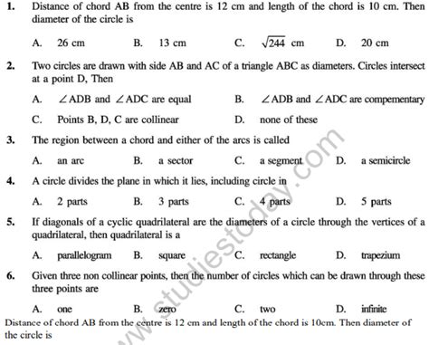 Cbse Class 9 Maths Circles Mcqs Set D Multiple Choice Questions For Circle