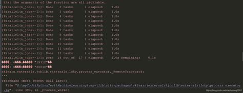 Sklearnexternalsjoblibexternalslokyprocessexecutor