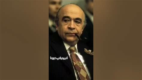 مردی با گل ارکیده زنده یاد امیرعباس هویدا Youtube