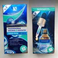 Сыворотка для лица NOVOSVIT Concentrate aqua-гель 24 часа | отзывы