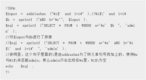 Sprintf格式化字符串 腾讯云开发者社区 腾讯云