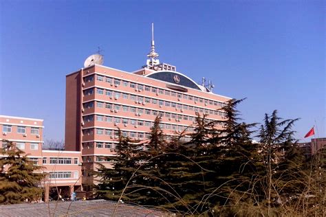 Communication University Of China Beijing China Apply Prices