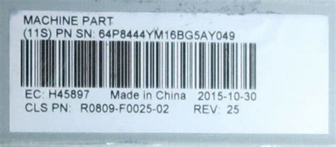 Ibm Storwize 2076 24f V7000 Gen2 22 X 900gb 10k 12g Expansion Array 2x Expan