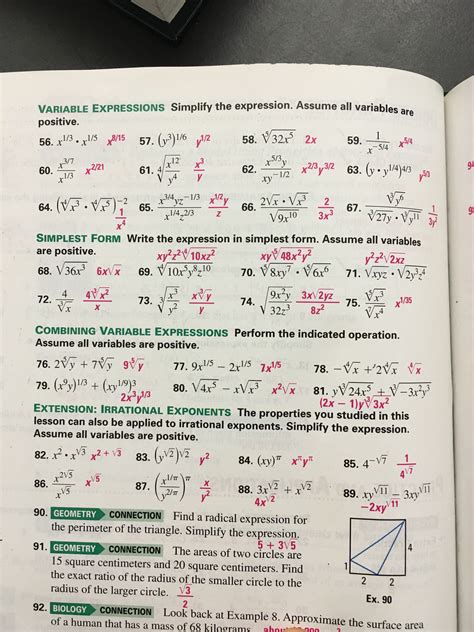 Algebra 2 Assignment Sem Ii 2025 26 The Q