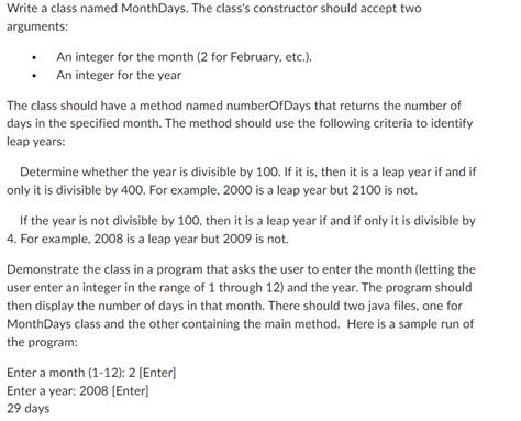 Solved Arguments An Integer For The Month 2 For